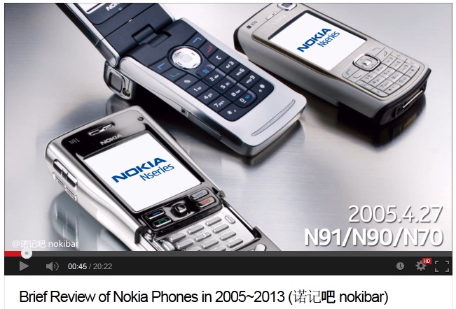 Awesome video journey of Nokia Phones starting right from 2005 till ...