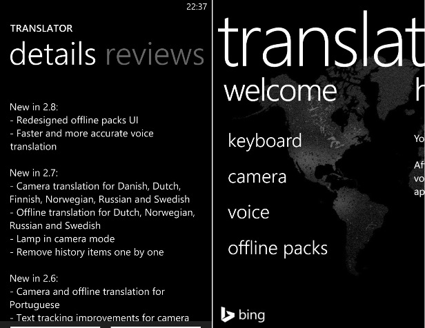Bing Translator updated with better quality translation & redesigned ...